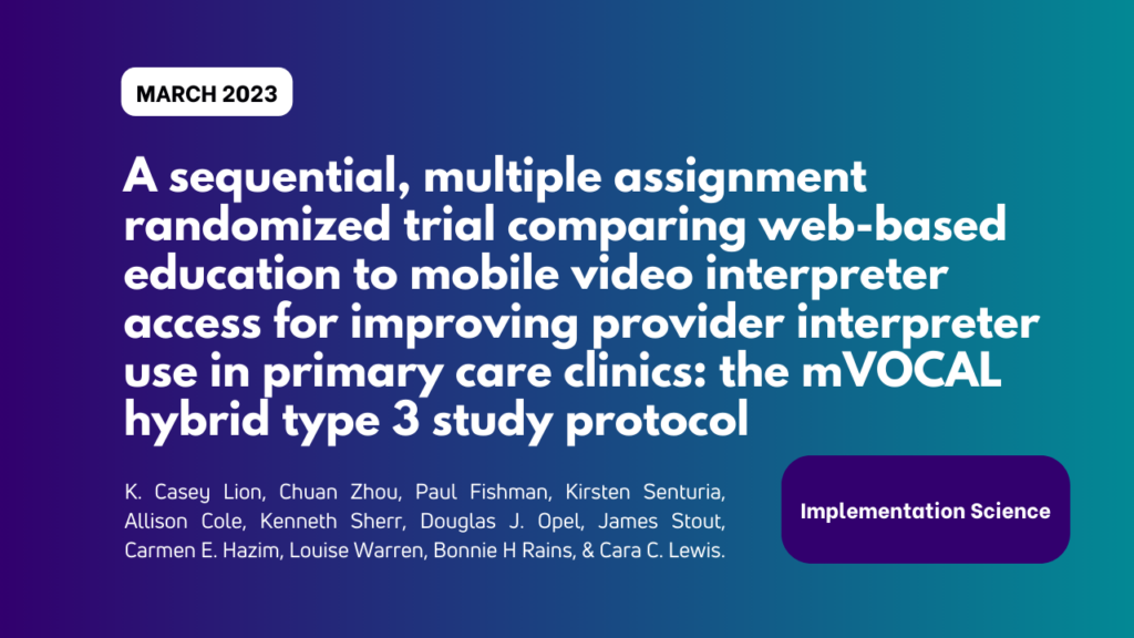 A sequential, multiple assignment randomized trial comparing web-based education to mobile video ...